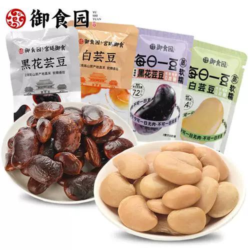 1000豆是多少钱图标