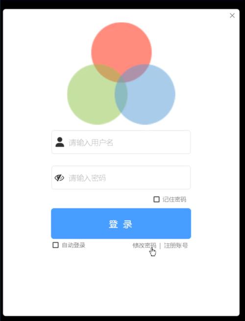 百合网电脑版登录截图