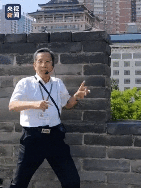杨建导游图标