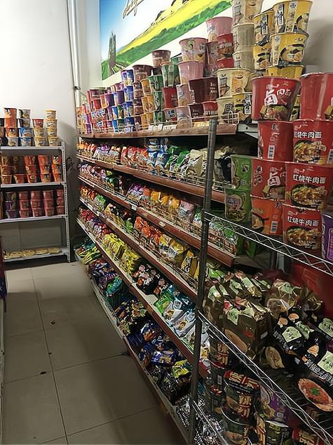 开小超市赚钱吗图标