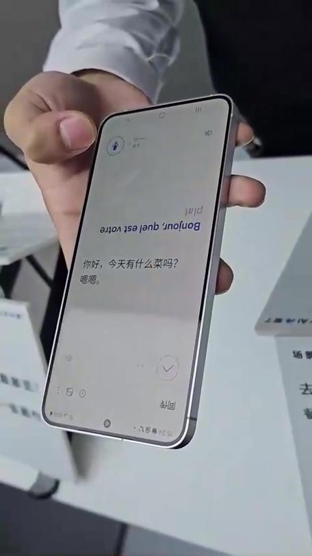 三星手机笔记误删可以找回吗图标