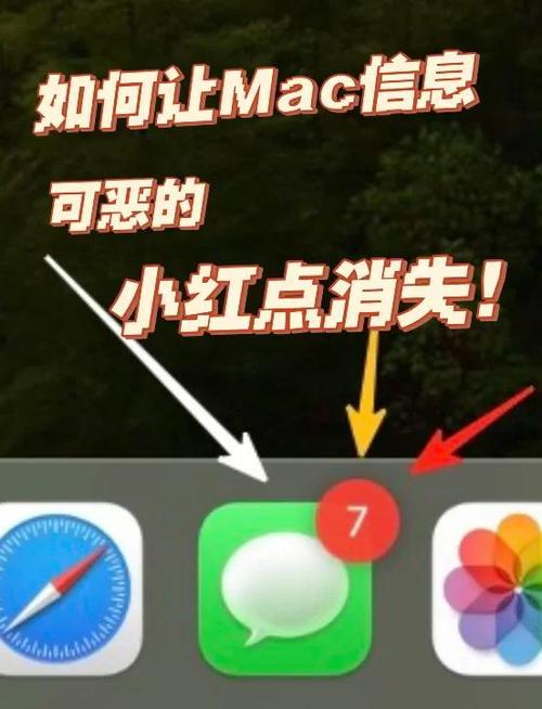 红米手机显示不了桌面