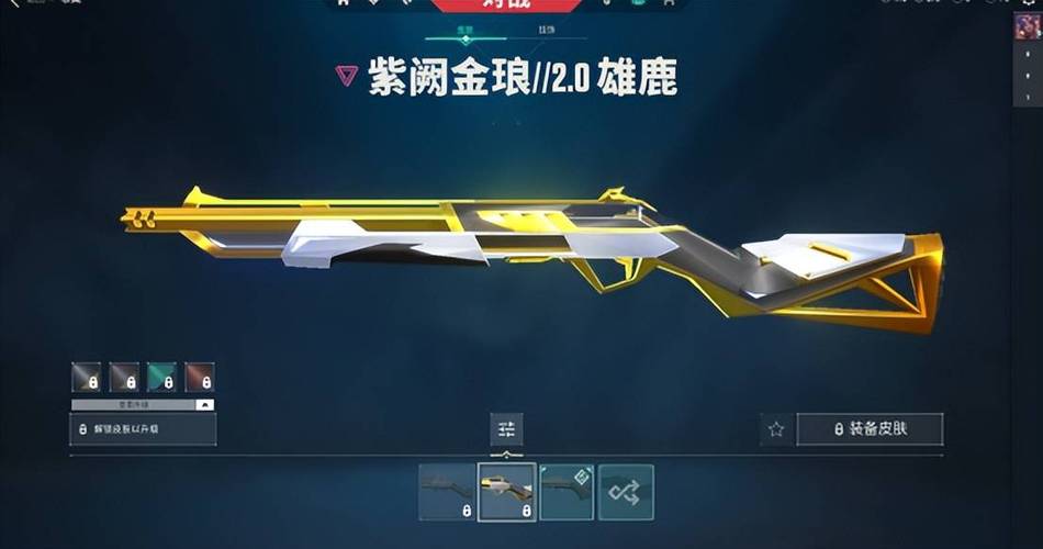 中国武器型号命名图标
