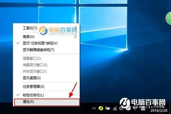 怎么把qq隐藏图标显示图标