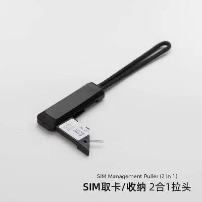 手机卡用顶针无法弹出截图