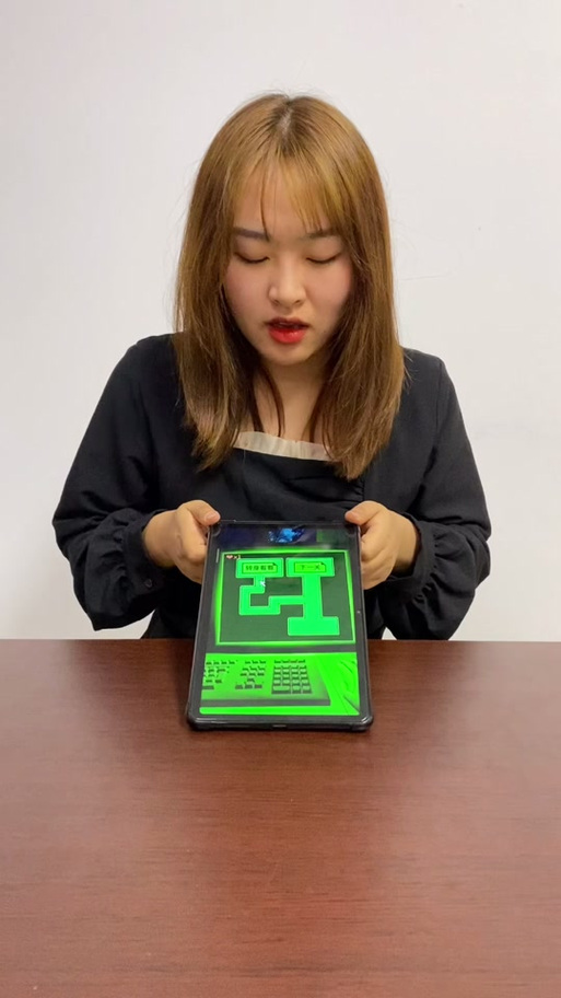 危险的迷宫我找不到出口是什么歌图标