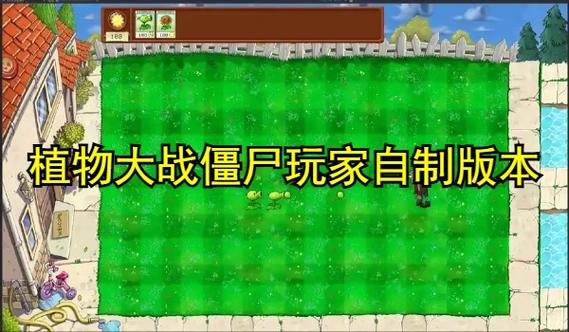 玩家自制版大全图标