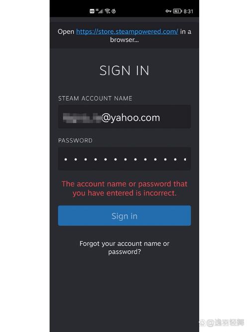 steam不登录可以玩游戏吗图标