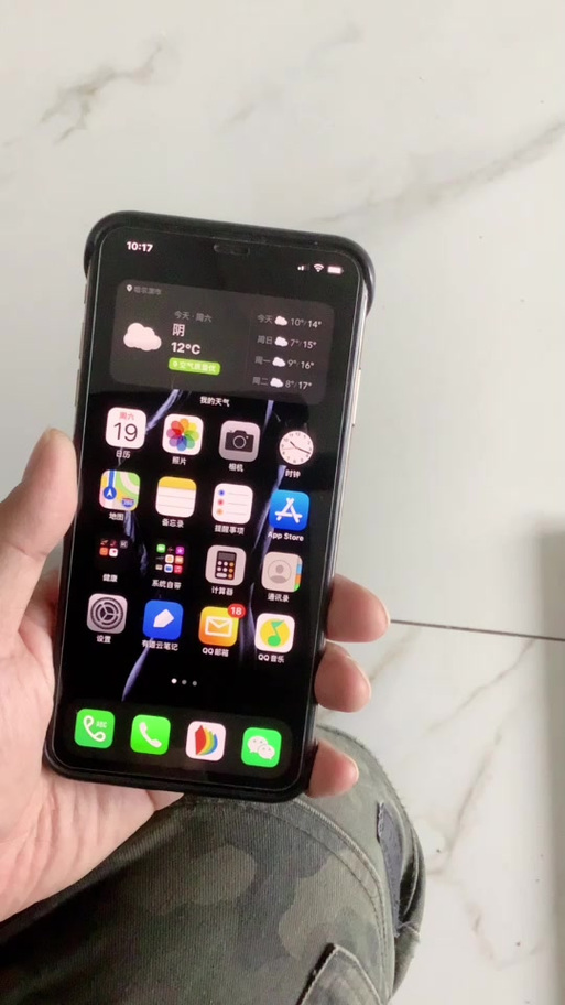 苹果手机为什么轻点背面没反应