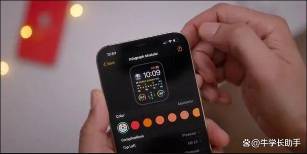 ios发生异常无法分享