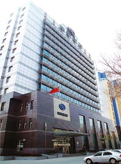 东北证券总部图标