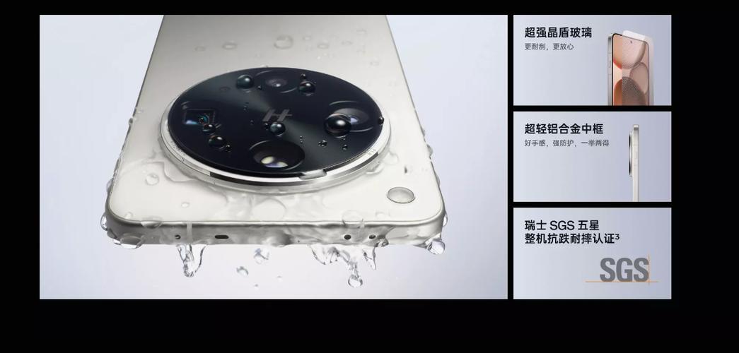 oppo压缩照片截图