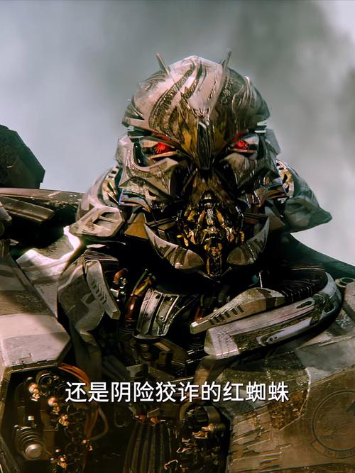 挖矿内核重启图标