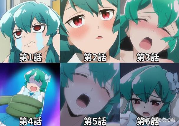 魔法少女碧蓝视觉剥夺全集图标