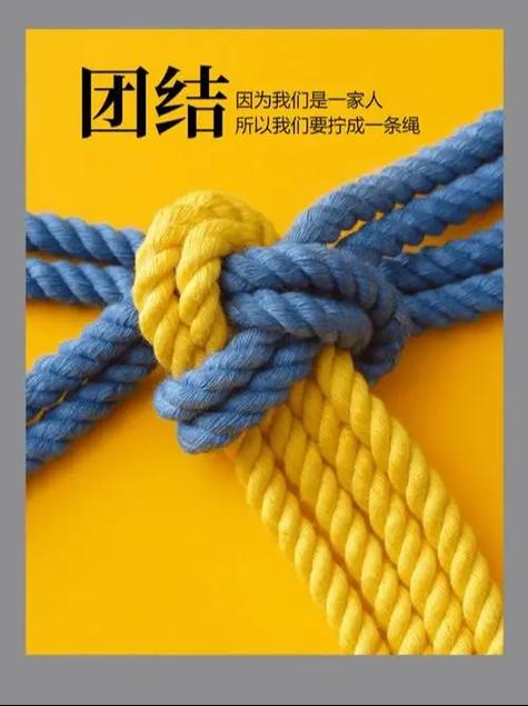 哥俩好,打一个数字图标