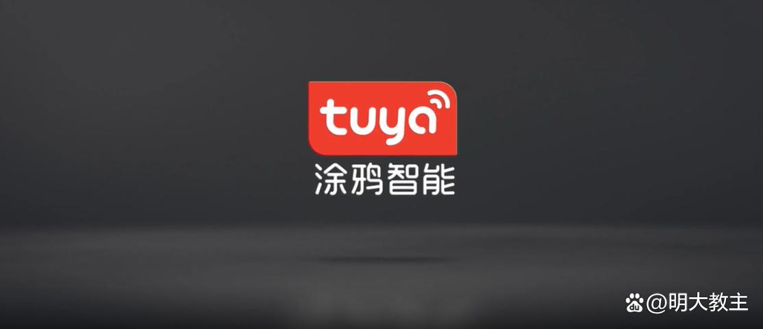 智能涂鸦图标