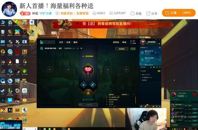 虎牙守护续费多少钱截图