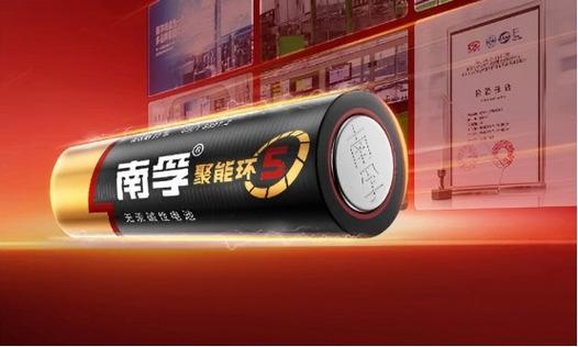 最耐用电脑第一名图标