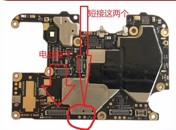 红米Note8pro刷机包汇总图标