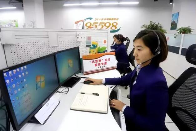 网易蛋仔派对官方客服电话图标