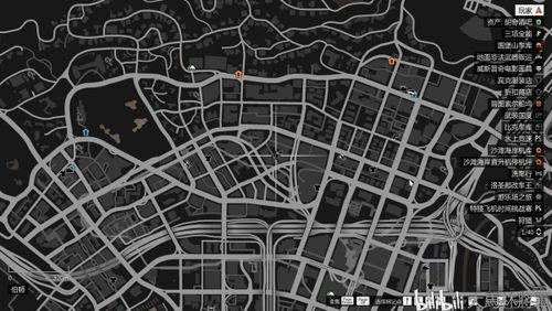 gta 5车辆改装的地点图标