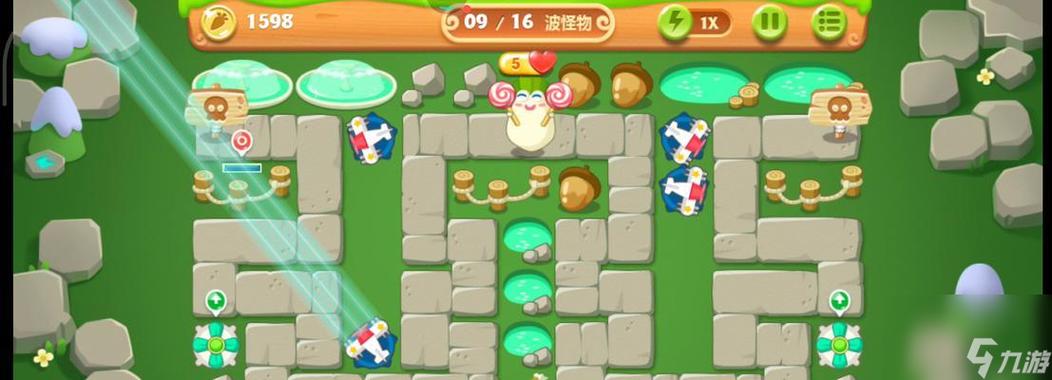 保卫萝卜2 66图标