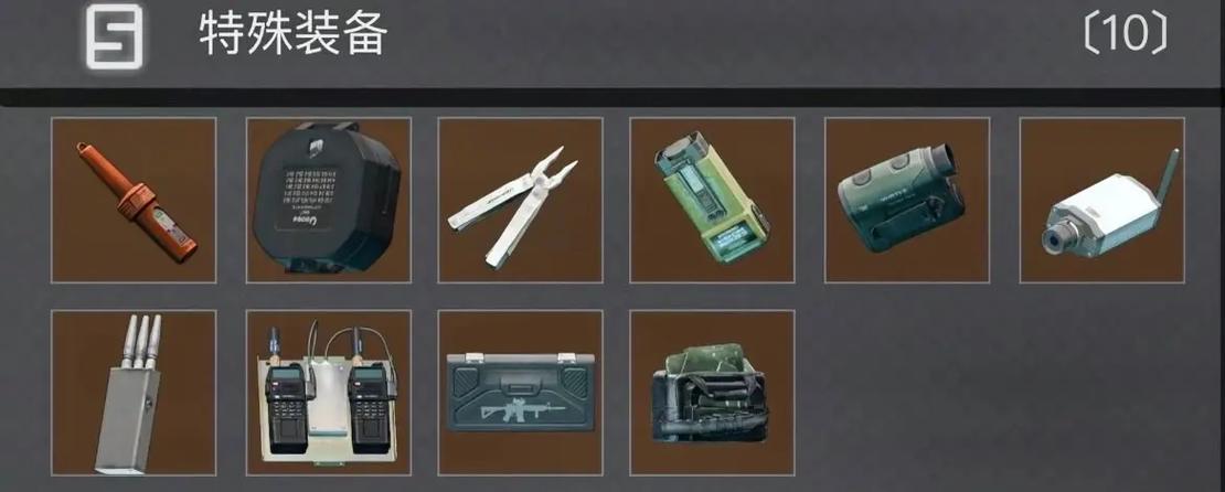 逃离塔科夫离线版跳蚤市场没东西图标