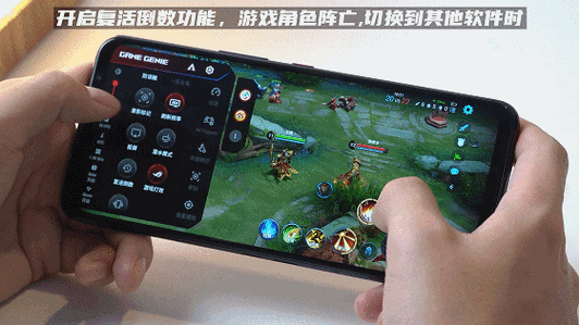 rog如何开启游戏模式图标