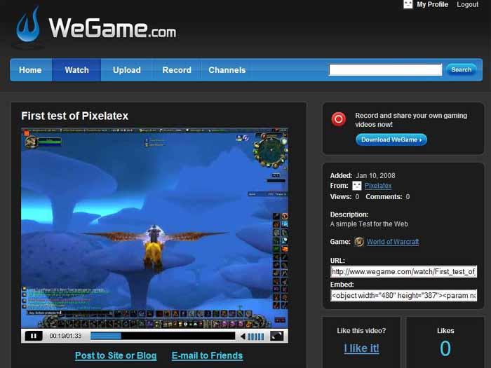 wegame官网pc客户端图标