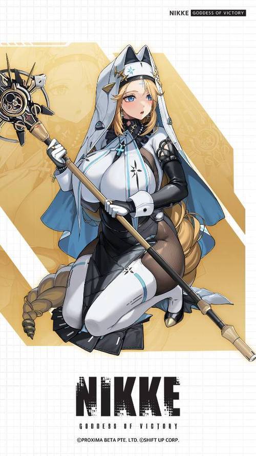 胜利女神pc端图标
