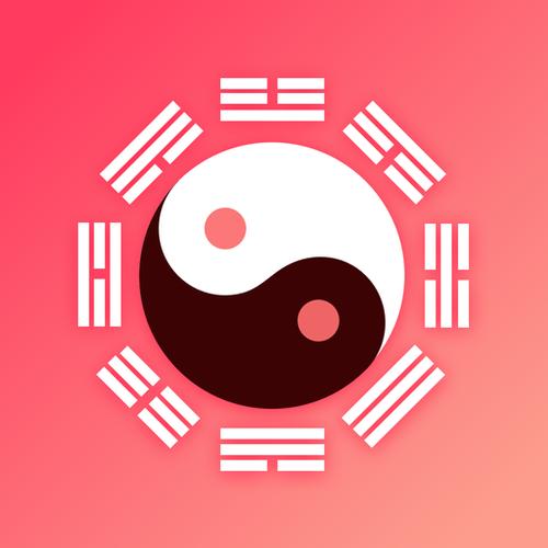 八字天机软件下载