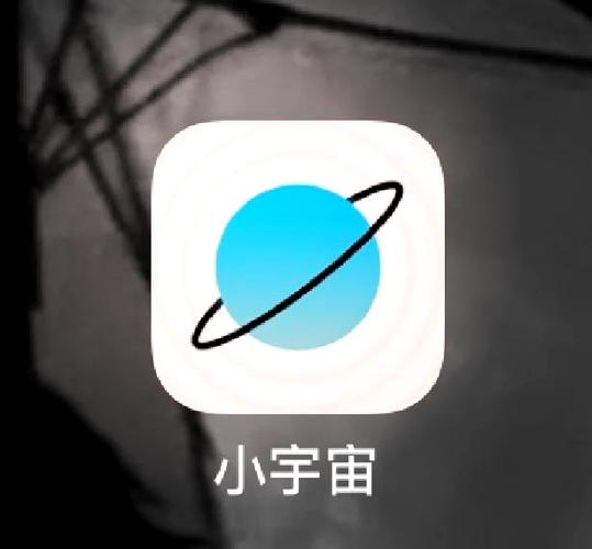我的小宇宙FF内置菜单图标