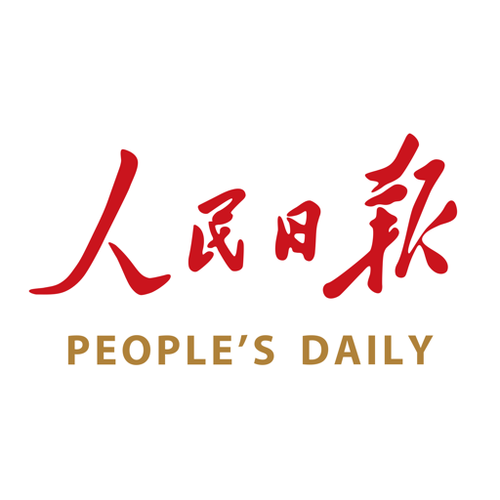 人民日报app下载图标