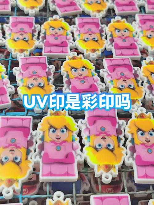 彩印需要彩色墨水吗图标
