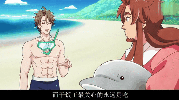 我的男友是只乌贼漫画