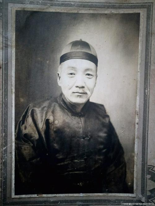 民国位面商人