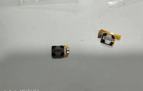 听筒双扬声器游戏截图