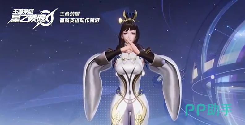 上官婉儿实战视频完整版