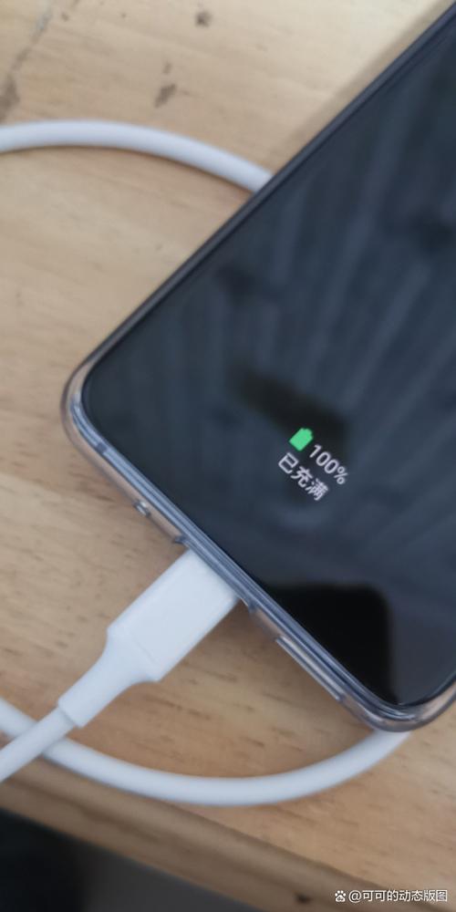 iphone14pro发烫严重怎么解决图标