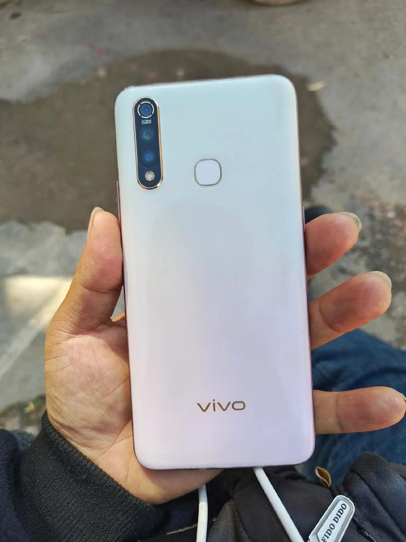 我有手机vivo截图