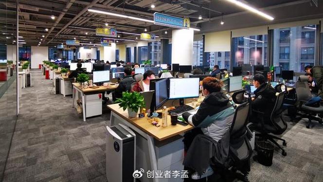 互联网工作是干什么的截图