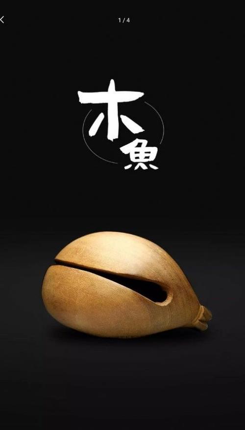 关掉抖音在线状态对人有什么影响图标