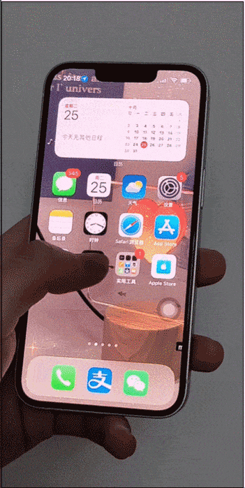 如何让手机屏幕动起来截图