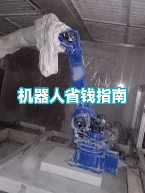 机器人大约多少钱一台