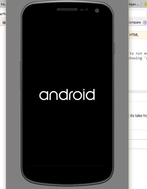 android中安装HAXM装不上截图