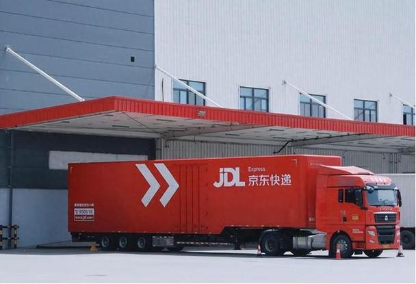 京东快运物流图标