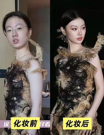 女生说化个妆是什么意思图标