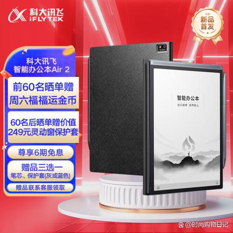电子书免费阅读器排行榜前十名