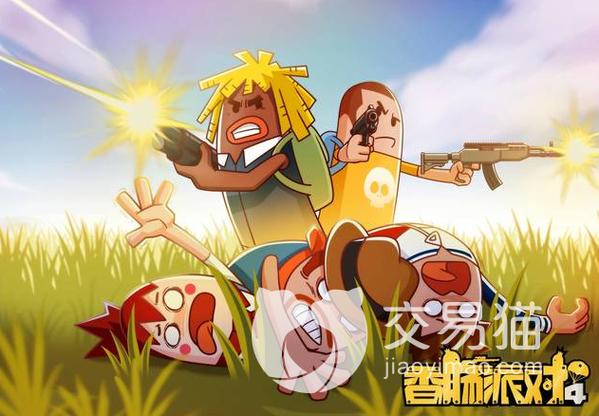 登不进去香肠派对的原因图标