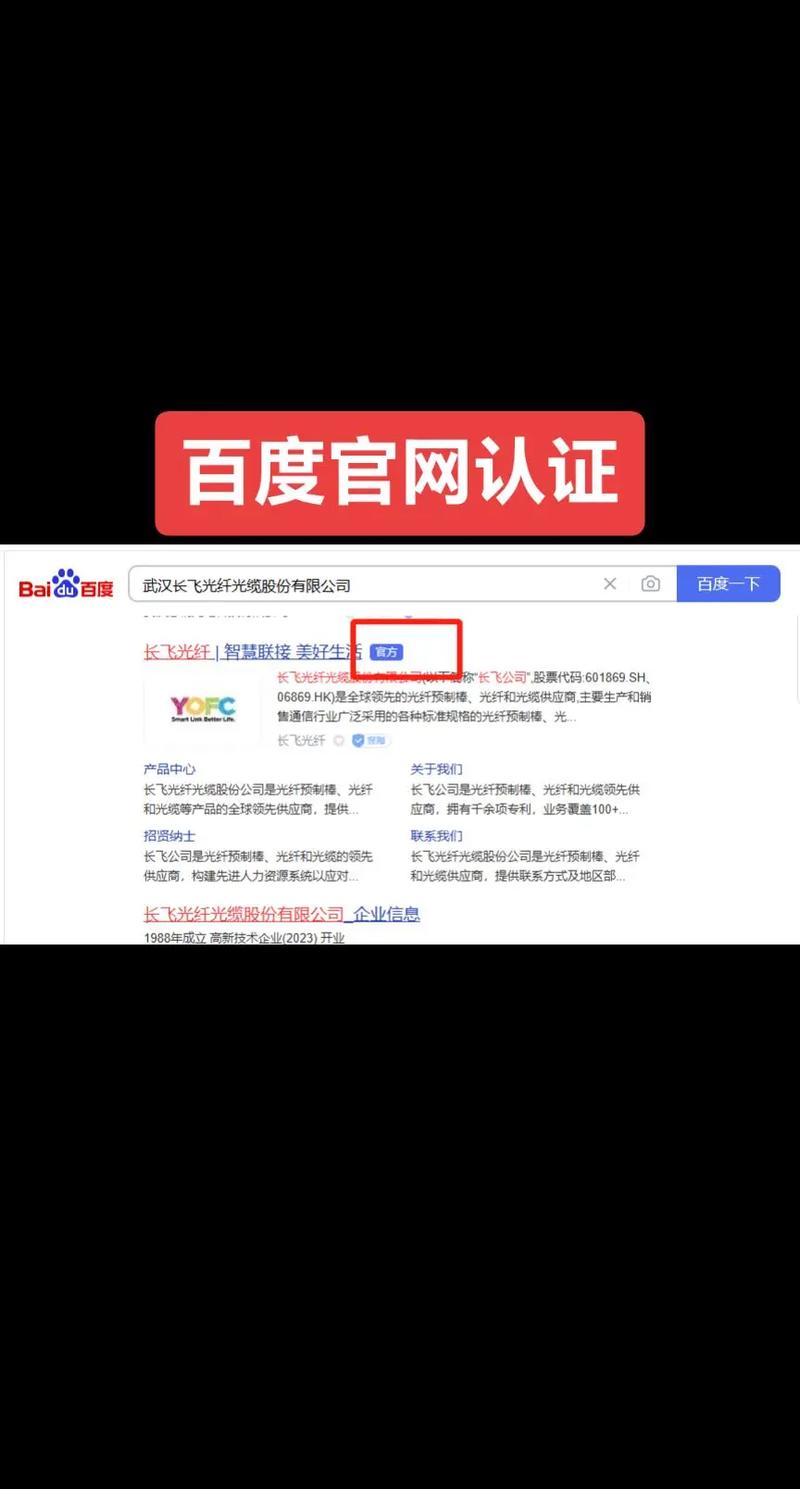 净看点是正规平台吗图标